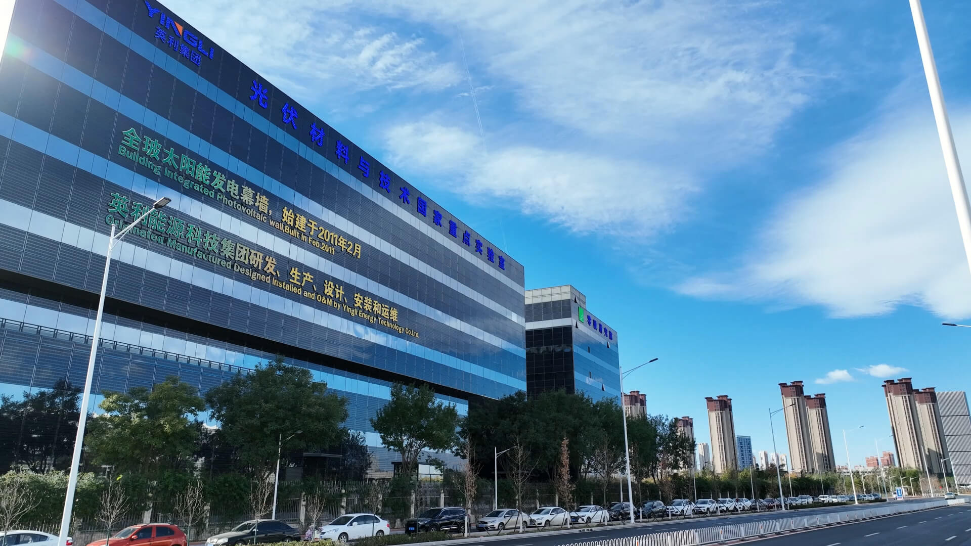 Gain Solar Company | China BIPV Solar Panel Solution Factory